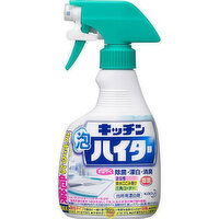 kao - Kitchen Bleach Spray - PriceSmart Foods