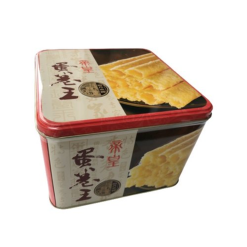 Kit Kat - Emperor Egg Roll - PriceSmart Foods