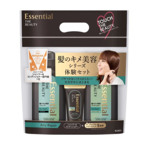 kao - Essential Shampoo Set Airy - PriceSmart Foods