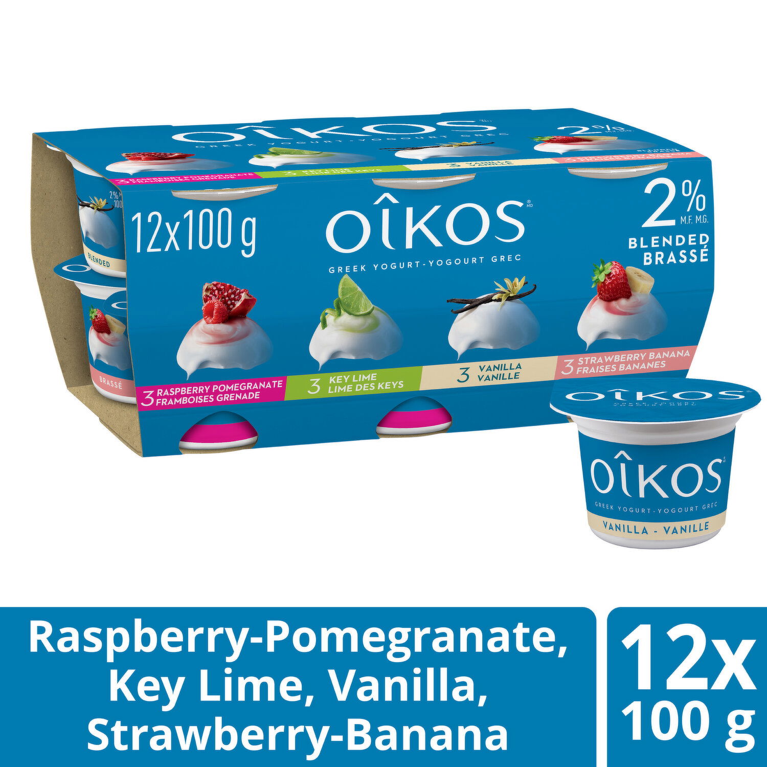 Oikos Greek Yogurt Variety Pack Raspberry Pomegranate Key Lime Vanilla Strawberry Banana Blended 2 M.F. PriceSmart Foods