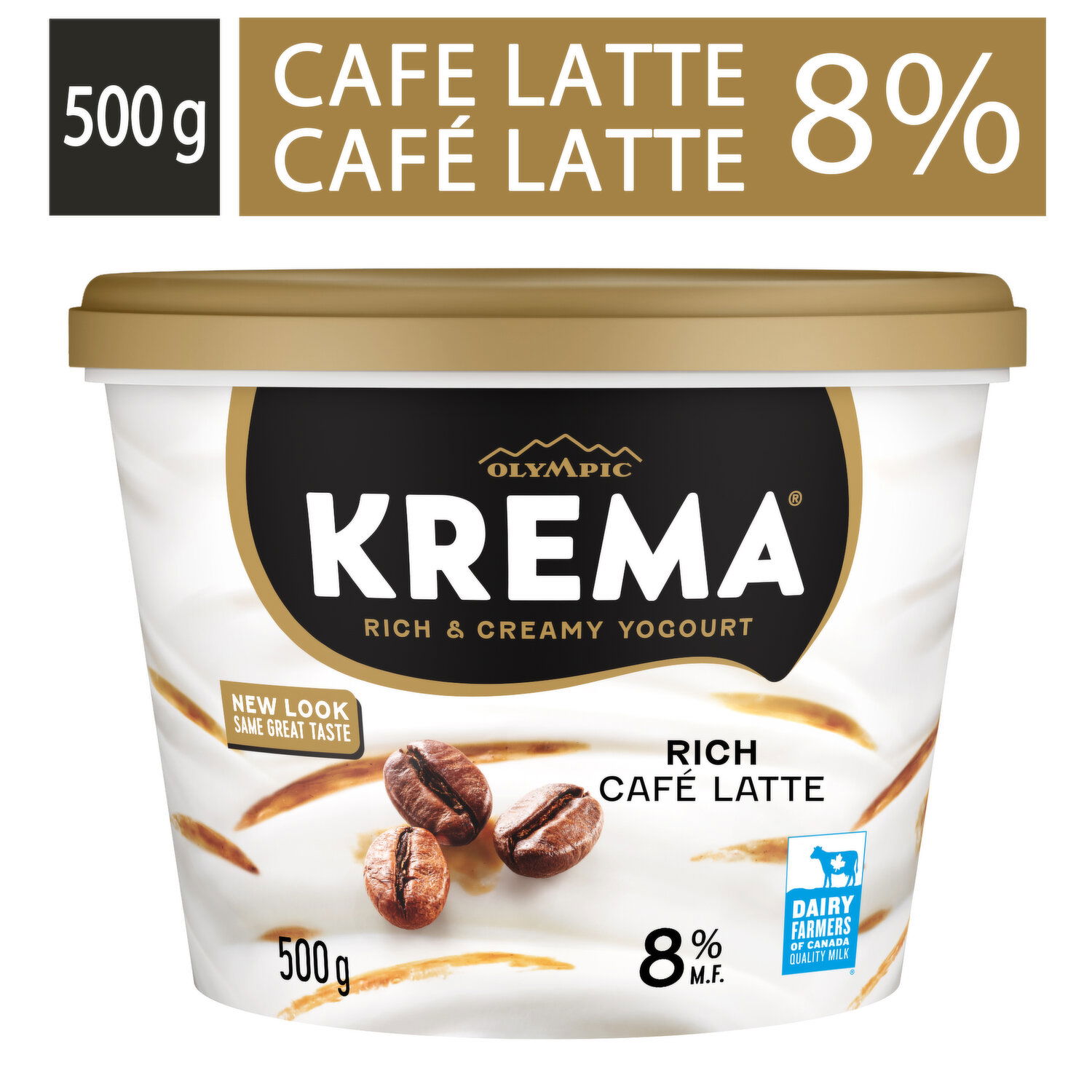 Coffee yogurt my cafe store