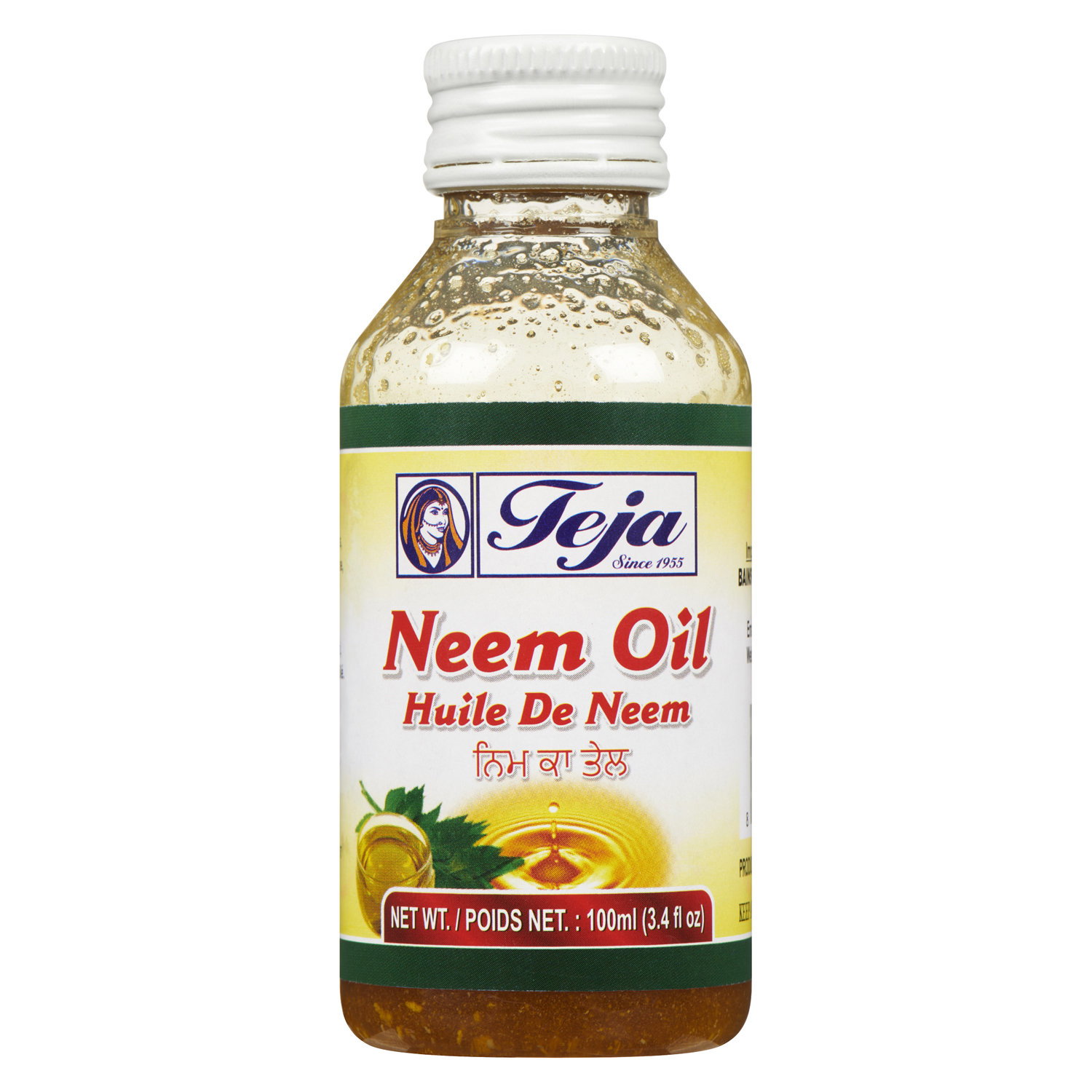 Neem Oil